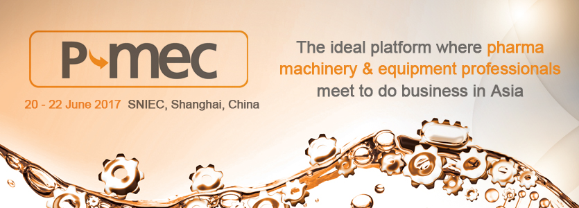 [P-MEC CHINA 2017] 엔에프에이, 정제&캡슐 자동선별기 ‘SELMA 100H’ 전시 예정 - NFA